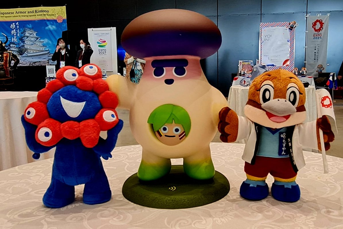 Latvian, Lithuanian mascot for Expo 2025 is a mushroom