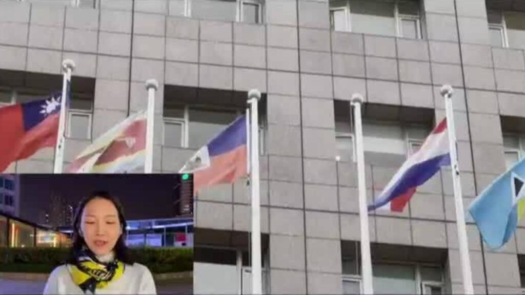 Pacific nation Nauru switches diplomatic recognition from Taiwan to China